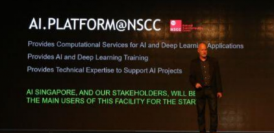 Singapore's Supercomputing Journey | NSCC