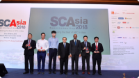 Supercomputing Asia (SCA) conference | NSCC